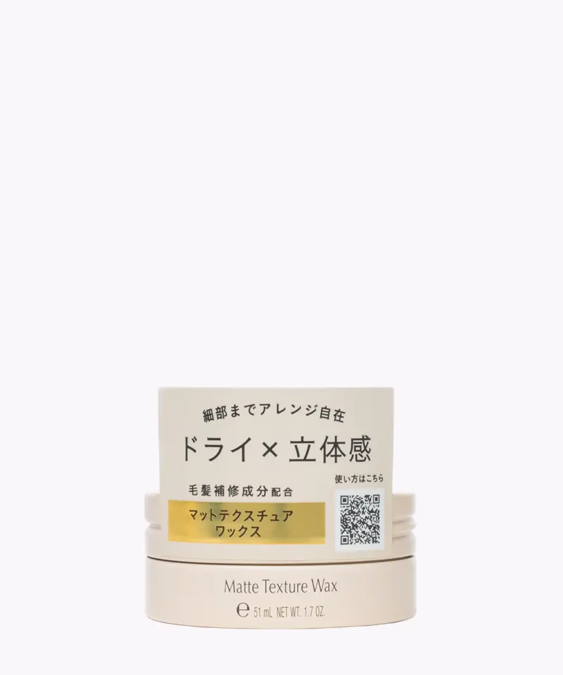 MATTE TEXTURE WAX - Casa Kosé