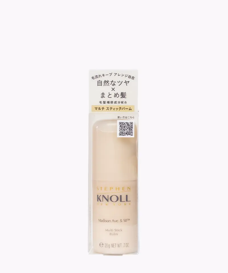 MULTI STICK BALM - Casa Kosé